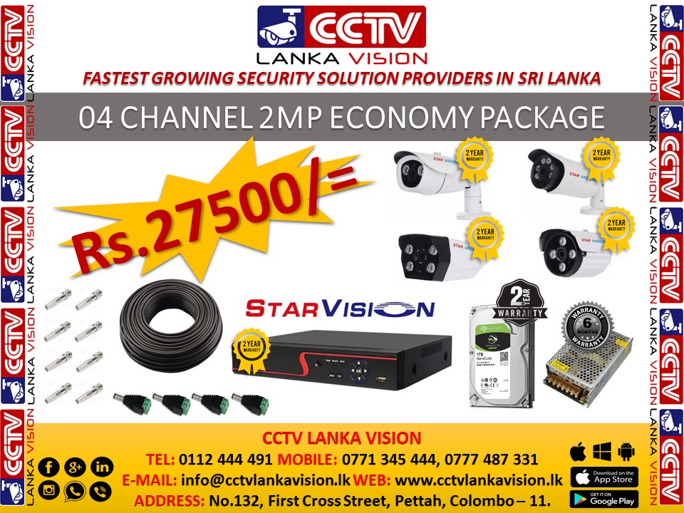 CCTV LANKA VISION - Cctv Sri Lanka, dvr Sri Lanka, Security Camera Sri ...